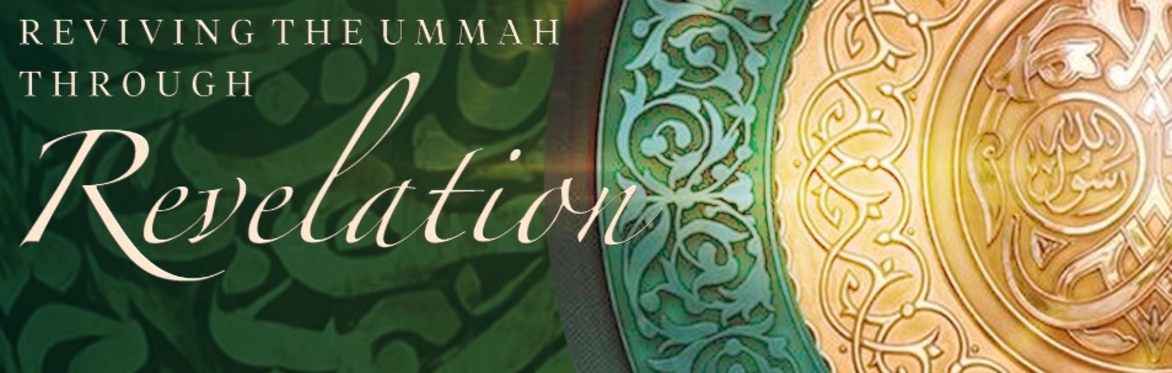 Book ticket – Reviving the Ummah through Revelation – Cedi Conference ...
