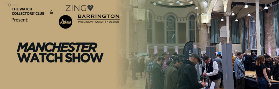 Select tickets – The Manchester Watch Show 2025 – Bridgewater Hall
