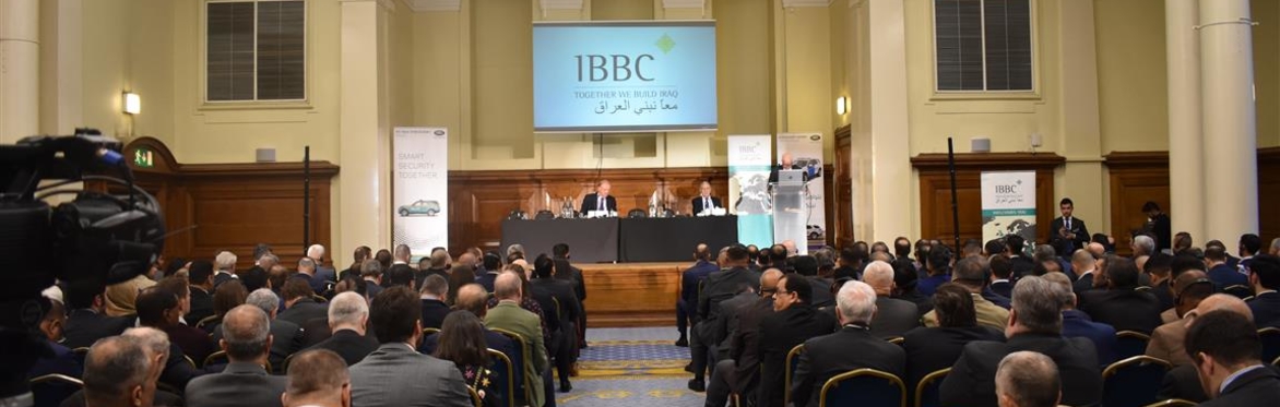 Select tickets – Iraq SME Business Forum – Central Hall Westminster