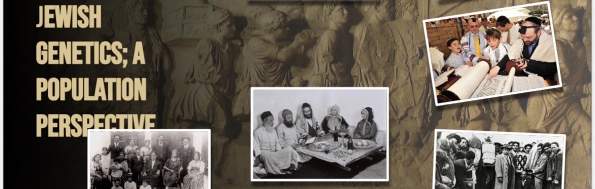 להרשמה – Tzavta Club | The Human Population and Jewish Genetics ...