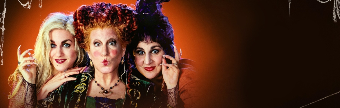 Buy tickets – Hocus Pocus PJs & Pillows Drive-in at Leopardstown ...