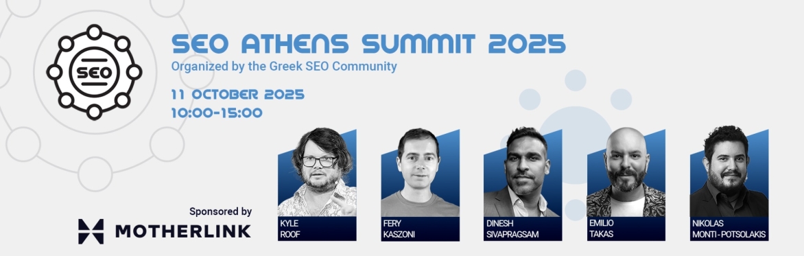 Εισιτήρια – SEO ATHENS SUMMIT 2025 – AIROTEL Parthenon hotel
