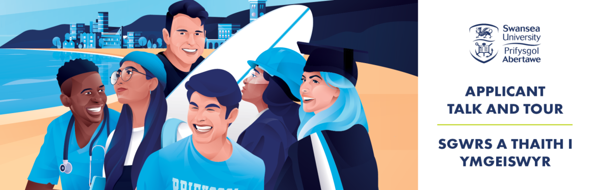 Reserve a spot – Applicant Talk and Tours - Wednesday 14th May 2025 ...