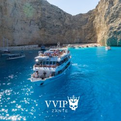 Buy tickets – Zante Geezer