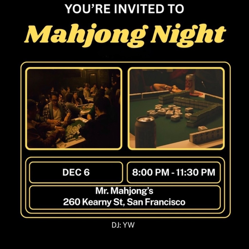 Buy tickets – The First Draw ~ SF Mahjong Night – Mr. Mahjong's