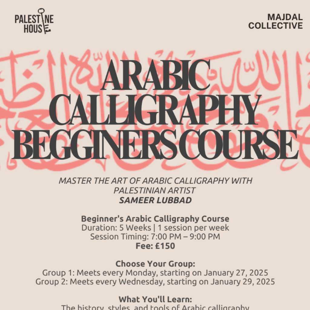 Buy tickets – Beginner's Arabic Calligraphy Course – Palestine House