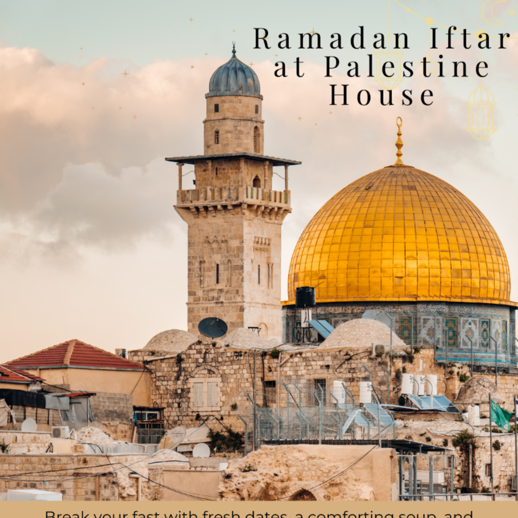 Buy tickets – Ramadan Iftar – Palestine House