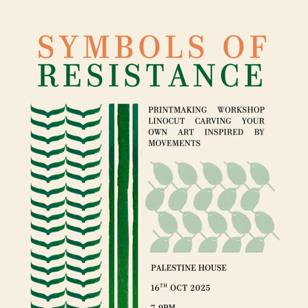 Buy tickets – Symbols of Resistance: Printing Making – Palestine House