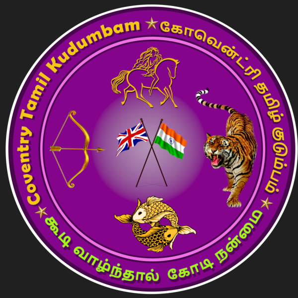 Buy tickets – Coventry Tamil Kudumbam