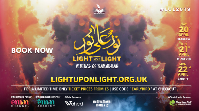 Book Now – Glasgow - Light Upon Light - Spring 2019 – Hilton DoubleTree