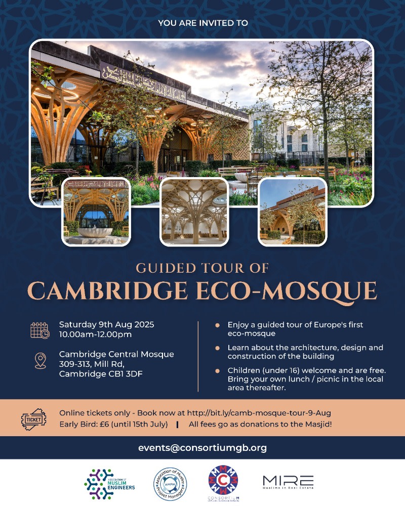 Book Now – Guided Tour of Cambridge Eco-Mosque – Cambridge Central ...