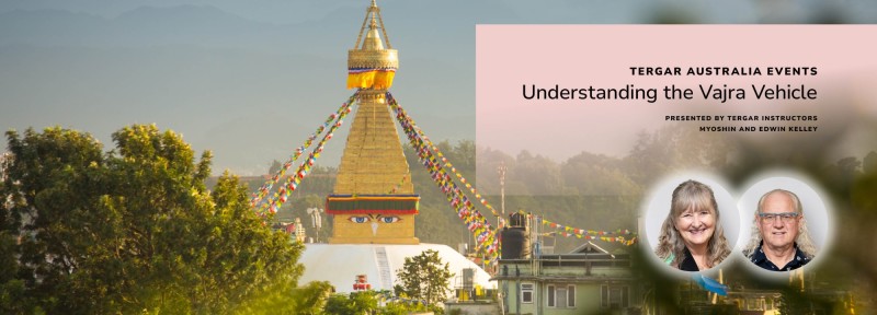 Buy tickets – Understanding the Vajra Vehicle – Zoom
