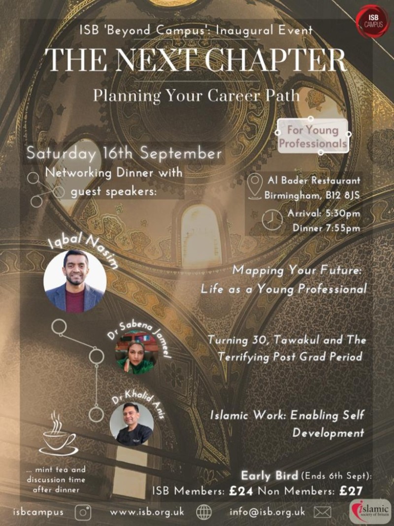Buy tickets – ISB 'Beyond Campus:' Inaugural Networking Dinner Event ...