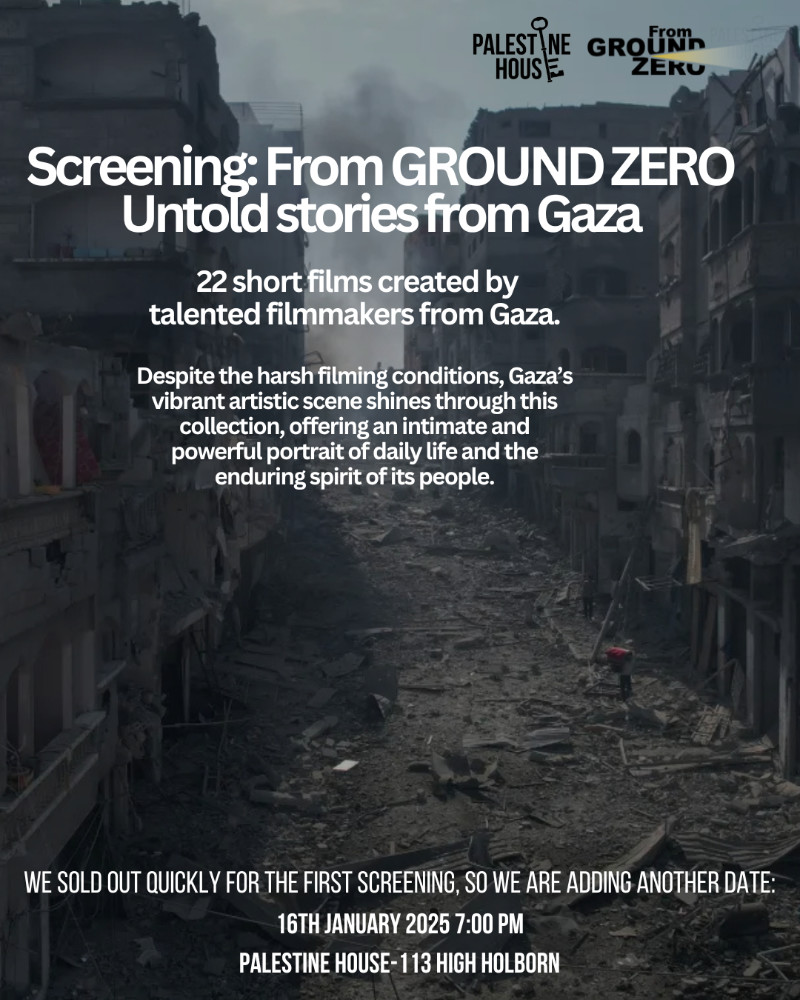 Buy tickets – From Ground Zero Screening – Palestine House