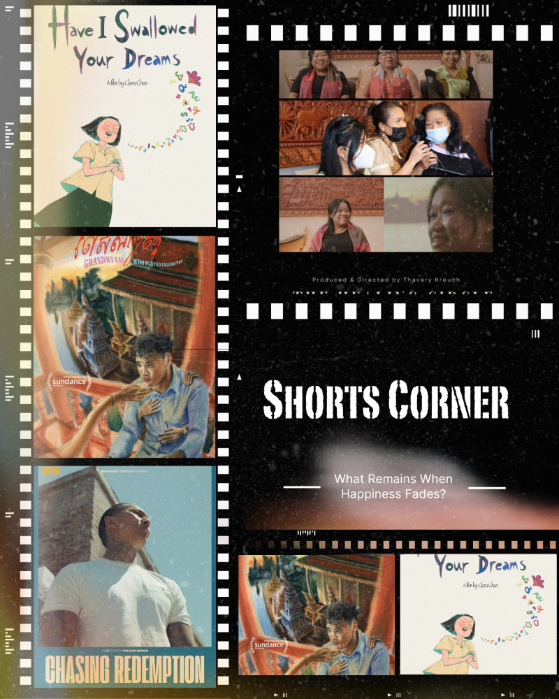 Buy tickets – The Shorts Corner – Art Theatre of Long Beach