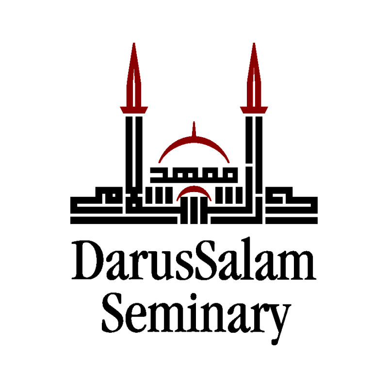 Register – Tamhid 2025 - Deen Intensive and Arabic Essentials ...
