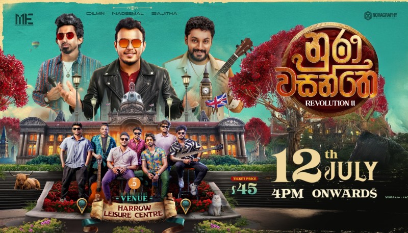 Buy Tickets – NURA WASANTHE in London with PointFive Ft Nadeemal ...