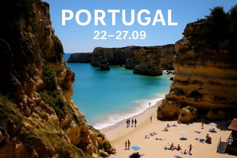 Buy tickets – Portugal — 6 днів для себе