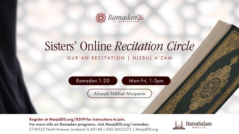 Select tickets – Sisters' Online Quran Recitation Circle - Ramadan 1447 ...