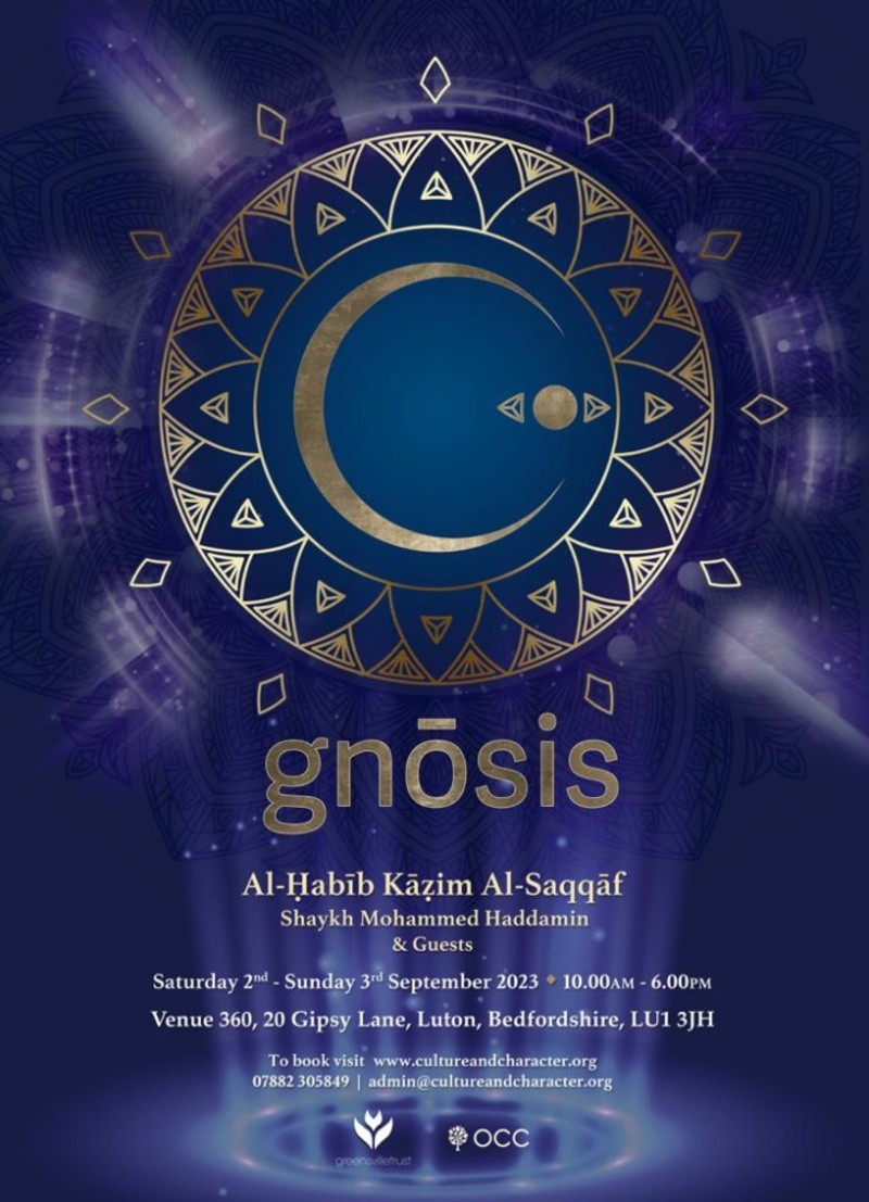 Buy tickets/join waiting list – Gnosis Retreat – Venue 360, 20 Gipsy ...