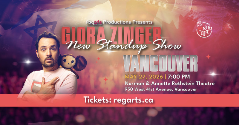 Buy Tickets – Giora Zinger Vancouver – Norman & Annette Rothstein Theatre