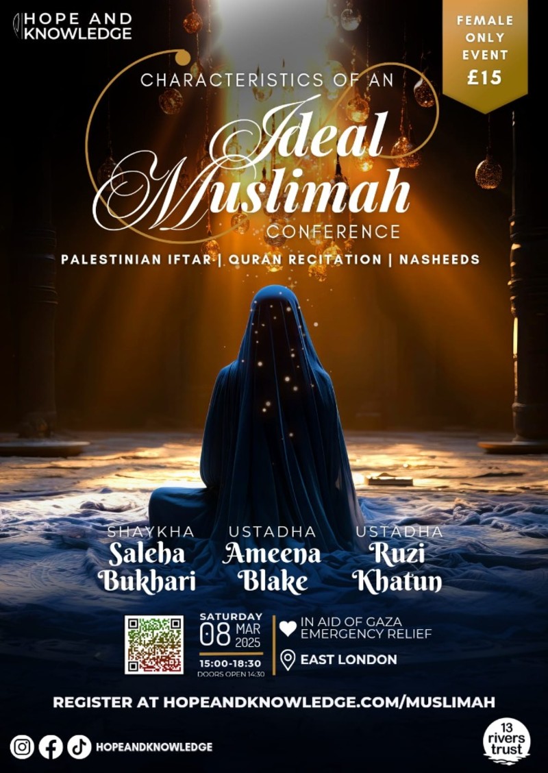 Select tickets – CHARACTERISTICS OF AN IDEAL MUSLIMAH - RAMADAN IFTAR ...
