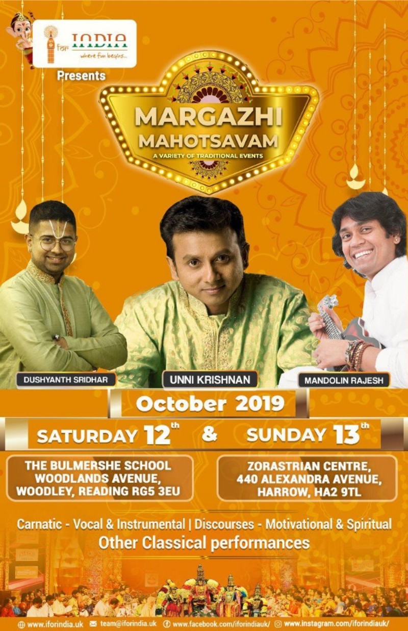 BUY TICKETS FOR - Dushyanth Sridhar Discourse – Dushyanth Sridhar ...